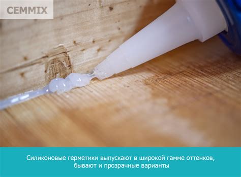 В каких случаях применяется герметик для дерева. Как выбрать герметик ...