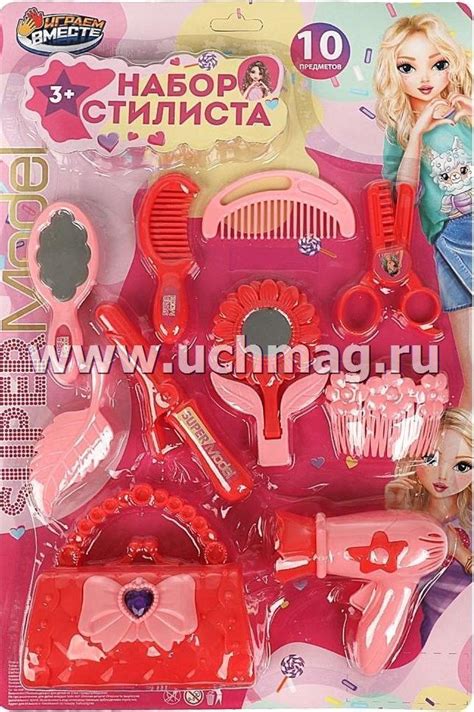 Набор стилиста "Модель" – купить по цене: 541,26 руб. в интернет ...