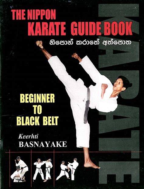 Nippon Karate Association - SriLanka: March 2013