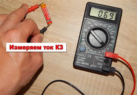 Как проверить батарейку мультиметром в домашних условиях | Электрик в ...