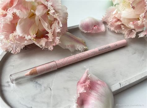 Я тебя нашла! Замена Yves Rocher: карандаш для глаз Luxvisage Eye Liner ...