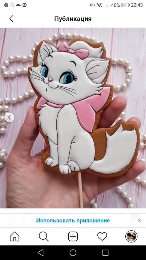 Пин на доске galletas | Детские печенья, Украшение печенья, День рождения