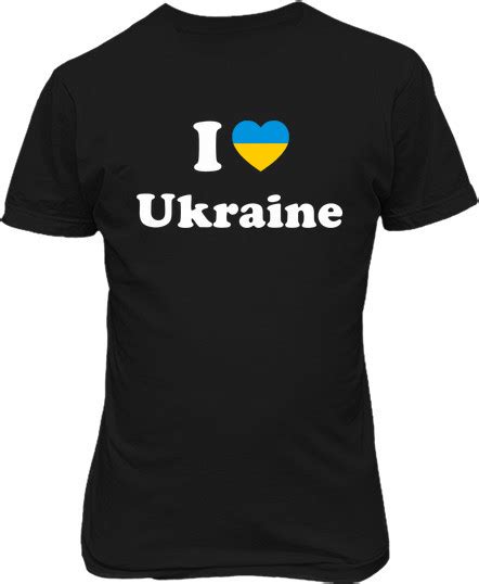 Купити футболку Я люблю Україну 1 в Україні - друк на футболках Printlab