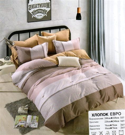 Постельное белье ЕВРО GOOD SLEEP