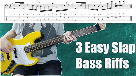 Slap bass lesson exercise #3！3 Easy Slap Riffs！Free download Tabs And Backing Track！Slap貝斯练习 ...
