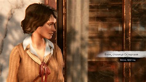 Компьютерные игры, квесты, Syberia 4, в ожидании Aquarica