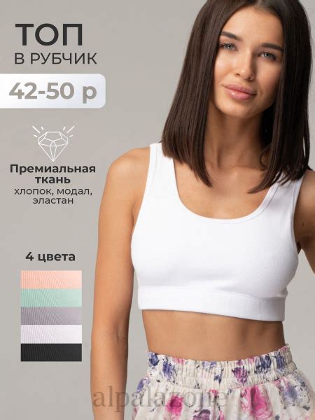 Топ alpalazone - купить с доставкой по выгодным ценам в интернет ...
