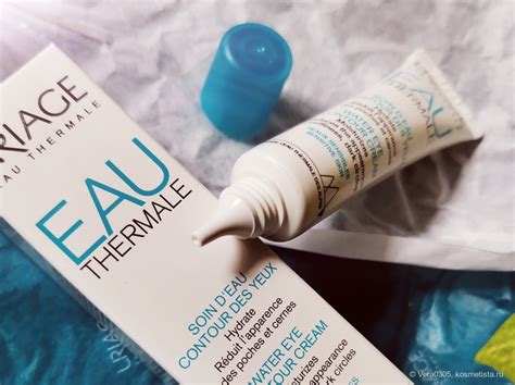 Uriage Eau Thermale - эффективно и комфортно | Отзывы покупателей ...