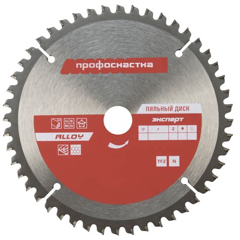 Диск пильный по алюминию Эксперт ALLOY 285 (255х30 мм; Z96; TFZ N ...