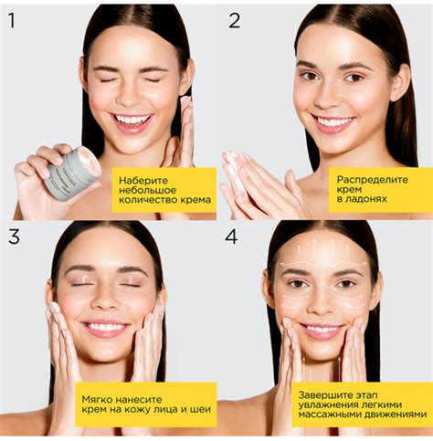 KRYGINA cosmetics :: Увлажняющий крем для лица MOISTURISING CREAM, 50 мл