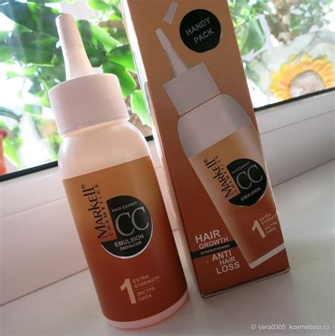 Markell cosmetics Hair expert CC | Отзывы покупателей | Косметиста