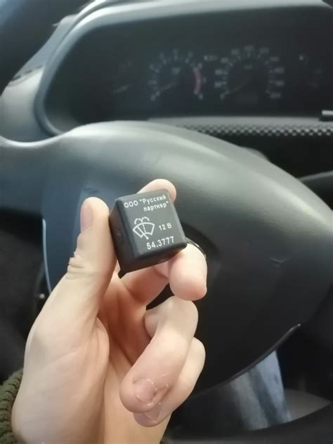 Реле дворников с регулировкой паузы — Lada 2113, 1,6 л, 2013 года ...