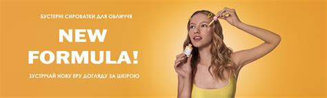 Антисептики Mermade купити недорого в Україні | mermade.com.ua