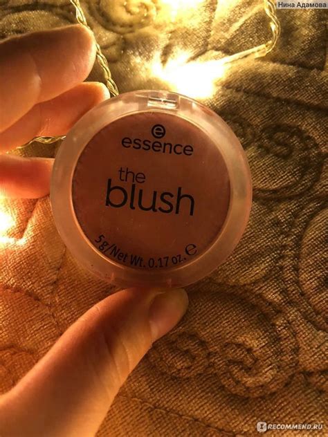 Румяна Essence The blush - «Оттенок № 40 и его характеристика ♥» | отзывы