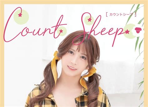 七森莉莉 七ツ森りり Nanatsumori Riri [优百科#32] - 哔哩哔哩