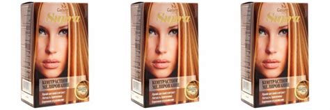 Galant Cosmetic Осветлитель для волос, 150 мл - купить с доставкой по ...