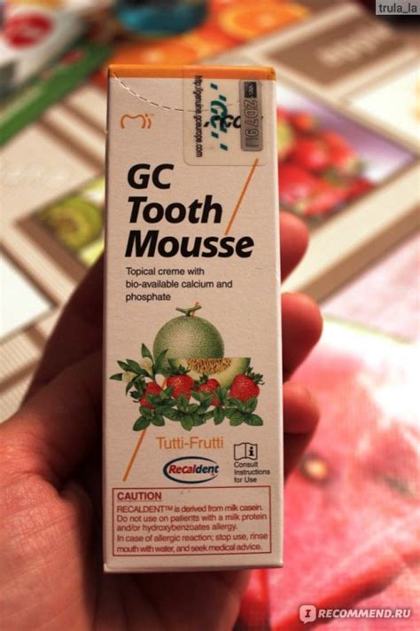 Детские стоматологические салфетки My Dentist's Choice Tooth tissues ...