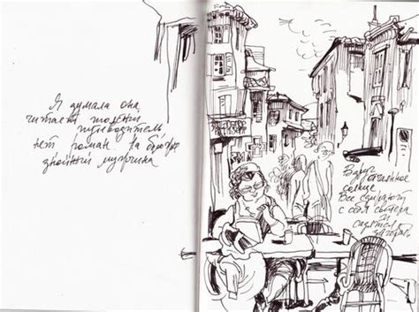 Прованс: art_expiration — LiveJournal