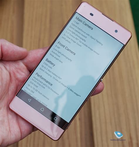 Mobile-review.com Sony Xperia XA - первый взгляд