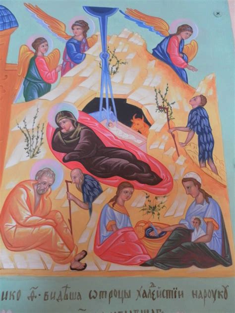 Pin by иван иванов on Похвала Богородицы | Painting, Art, Know thyself
