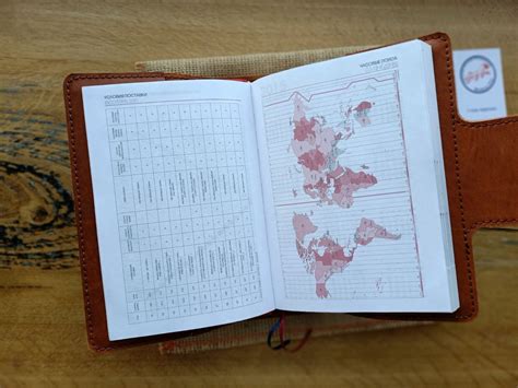 Обложка кожаная на ежедневник блокнот книгу в интернет-магазине Ярмарка ...