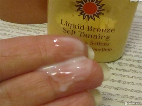 Автозагар Clarins Liquid Bronze Self Tanning - «Очень достойный ...