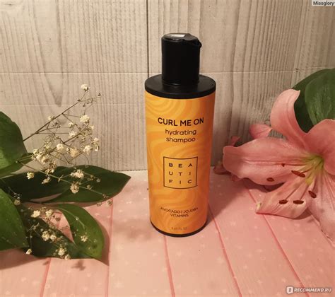 Шампунь Beautific CURL ME ON Увлажняющий для кудрявых и волнистых волос ...