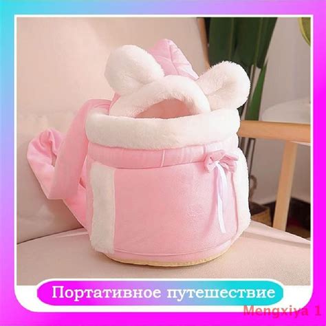 Зимние портативные рюкзаки для собак и кошек - купить с доставкой по ...