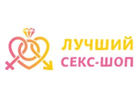 bestsex-shop