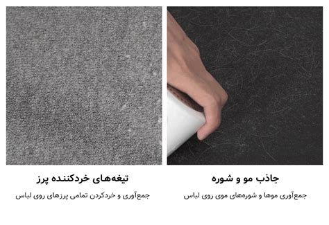 بررسی قیمت و مشخصات پرزگیر و گردگیر پرتابل Deerma مدل DEM-MQ600