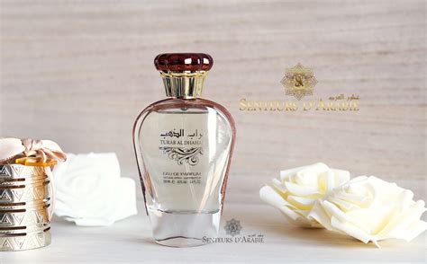 Eau de parfum Turab Al Dhahab - Ard Al Zaafaran - Senteurs d'Arabie