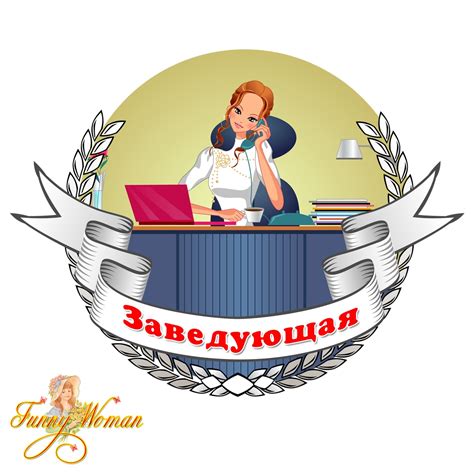 МЕДАЛЬКИ ДЛЯ ДЕТСКОГО САДА - Форум