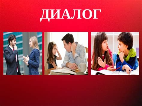 Интегрированная игра " ГДЕ ЛОГИКА?" (русский язык, литература, ИЗО)