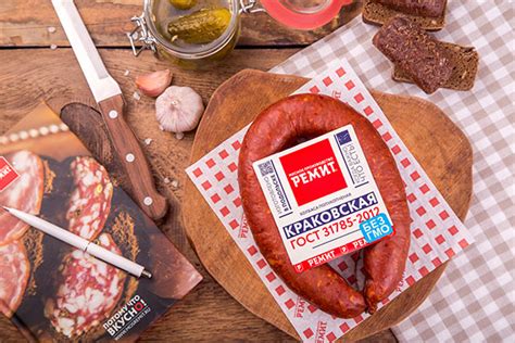 Блог директора по качеству | РЕМИТ - мясное производство