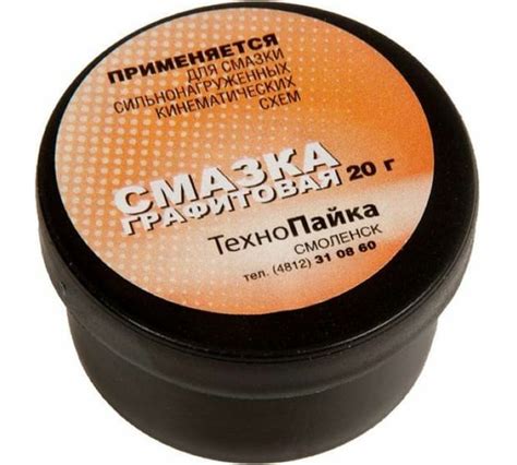 Графитовая смазка ZeepDeep 20 г 865269 - выгодная цена, отзывы ...