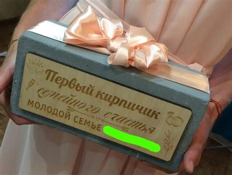 Веселые свадебные подарки: картинки с приколами
