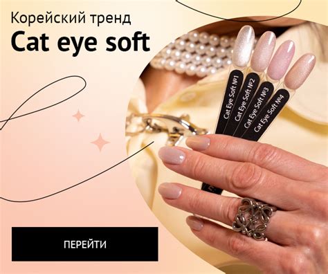 Monami - официальный сайт производителя