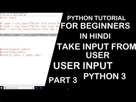 User Input | How to Take User Input | Multiple Input In Single Line | Python Tutorial In Hindi ...