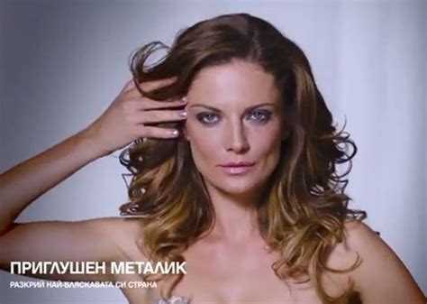 Теди Духовникова е лице на Avon със серия видеоклипове. | Hair styles ...