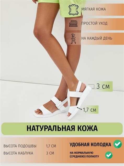 Сандалии El Tempo - купить с доставкой по выгодным ценам в интернет ...