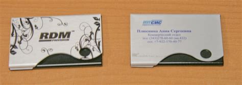 Металлические заготовки под сублимацию. Инструкция по применению ...