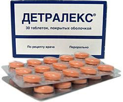 Таблетки от геморроя (список): Детралекс, Венарус, недорогие (цена)