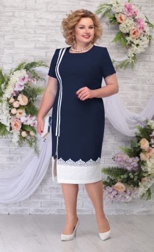 Платье Нинель арт. 5790 т.син | Big size dress, Dresses, Womens dresses