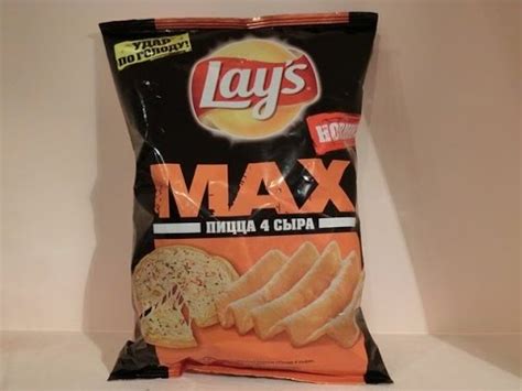 Чипсы Lays Max Пицца 4 Сыра - YouTube