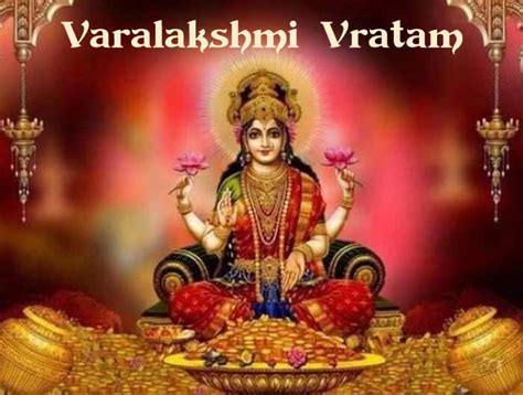 Varalakshmi Vratam | RitiRiwaz