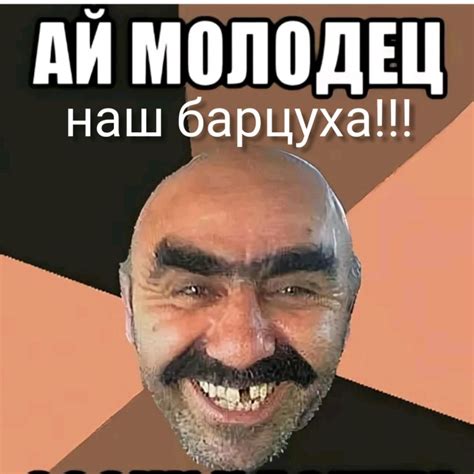 Канал Смех но не грех смотри онлайн на RUTUBE!