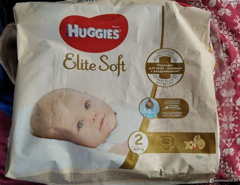 Подгузники Huggies Elite Soft - «Huggies Elite Soft 2 размер - промеры ...