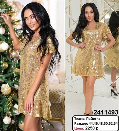 АНГЕЛИНА ЖЕНСКАЯ ОДЕЖДА | ВКонтакте