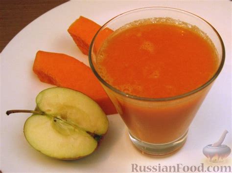 Сок тыквенный, рецепты на RussianFood.com: 21 рецепт тыквенного сока