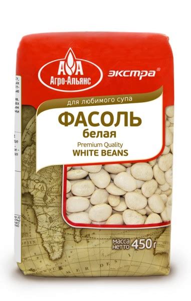 Зразы из белой фасоли: agro_al — LiveJournal